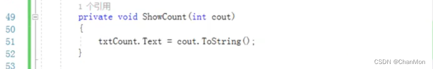 C Winform —— 24 Threadingtimer 组件介绍与使用winform Systemthreadingtimer Csdn博客