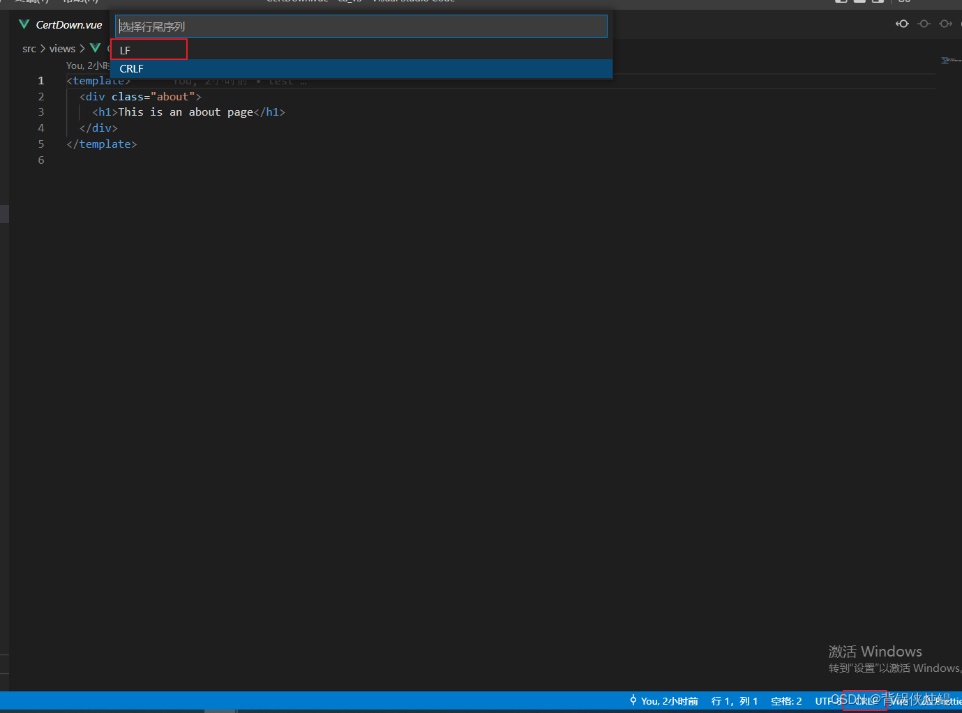 window系统：创建vue3项目报错Delete `␍`eslint(prettier/prettier)_vue3 delete `鈵峘eslint-CSDN博客