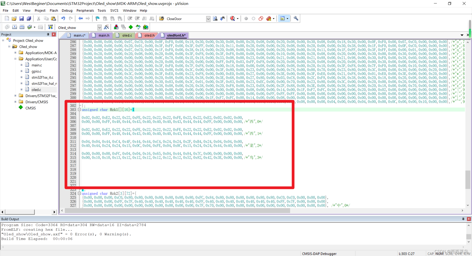 [STM32-HAL库]0.96寸OLED显示屏-模拟IIC-STM32CUBEMX开发-HAL库开发系列-主控STM32F103C8T6_oled0.96 stm32hal库-CSDN博客