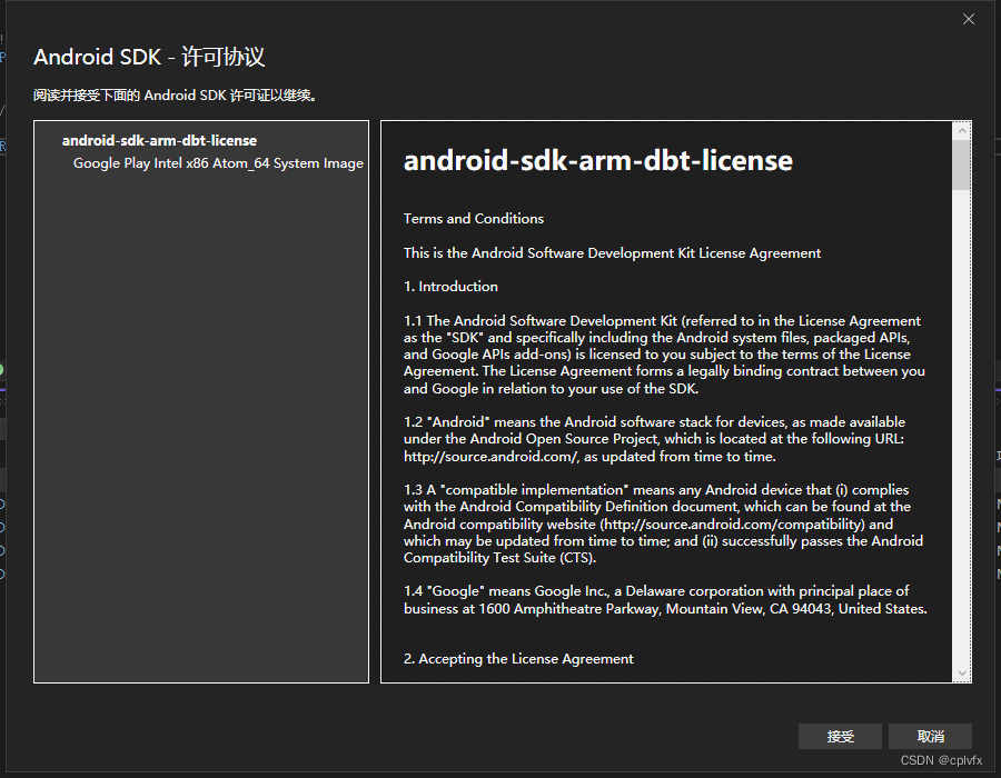 Could not find android.jar for API level 31. This means the Android SDK platform for API level ...