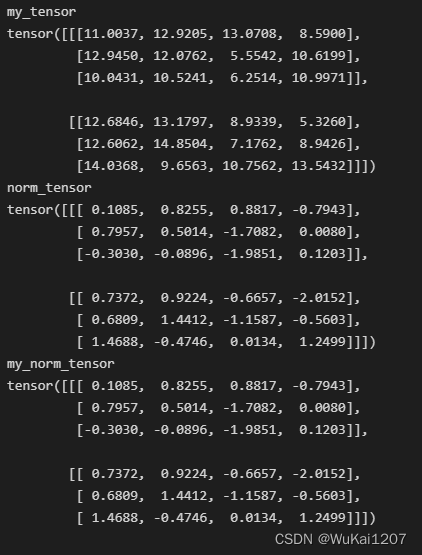 搞懂BatchNorm的计算_batchnorm输入维度-CSDN博客