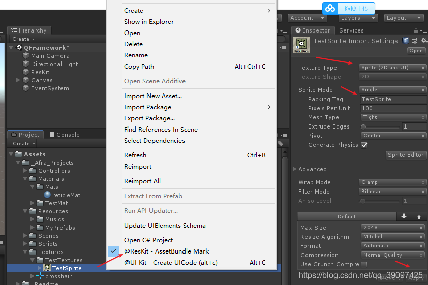 QFramework （v0.1.x）入门学习（三） Res Kit（4）加载Sprite_qf中框架加载sprite的方式-CSDN博客