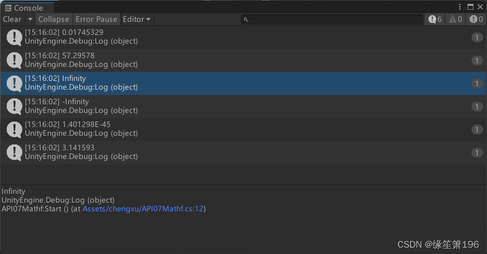 UnityAPI——Mathf_unity 开方-CSDN博客
