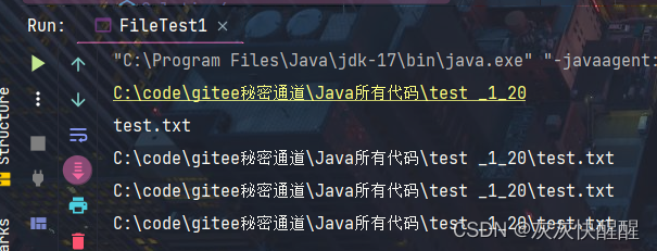 JavaFile类深入解析：文件与目录操作及其方法-CSDN博客