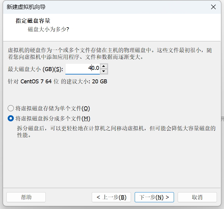 黑马Linux笔记01【安装VMware Workstation、安装CentOS7、远程连接Linux系统、Win10配置WSL(Ubuntu)环境】_黑马vmware-CSDN博客