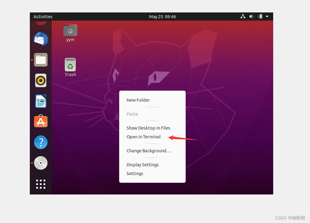 virtual box ubuntu20 全屏展示_ubuntu在virtualbox虚拟机中全屏-CSDN博客