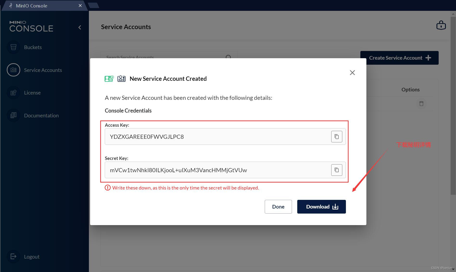 OnlyOffice配置minio文件存储_onlyoffice minio-CSDN博客