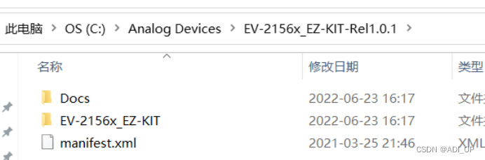手把手教你使用ADSP-21565（二）在线调试程序详细说明-CSDN博客