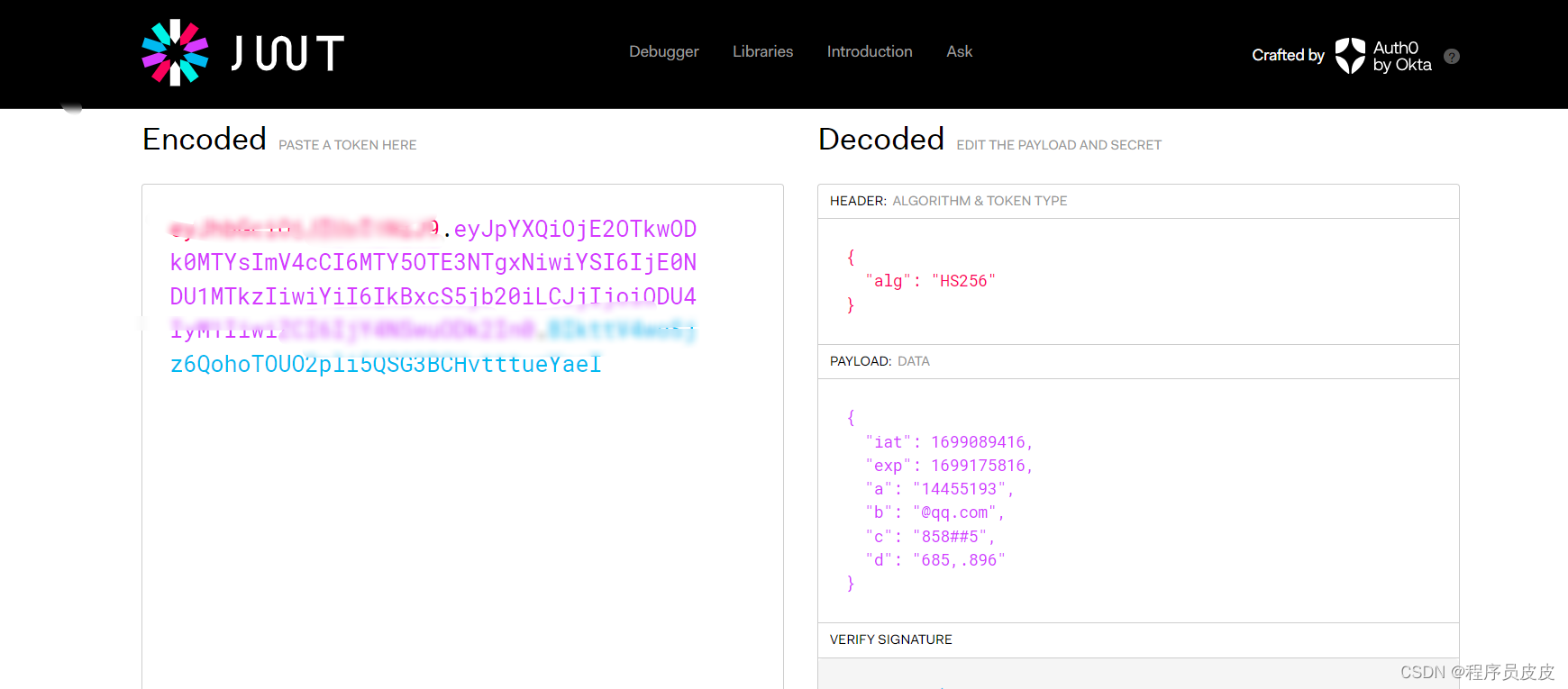 全网免费Token的生成和解析,第一期_token在线解析-CSDN博客