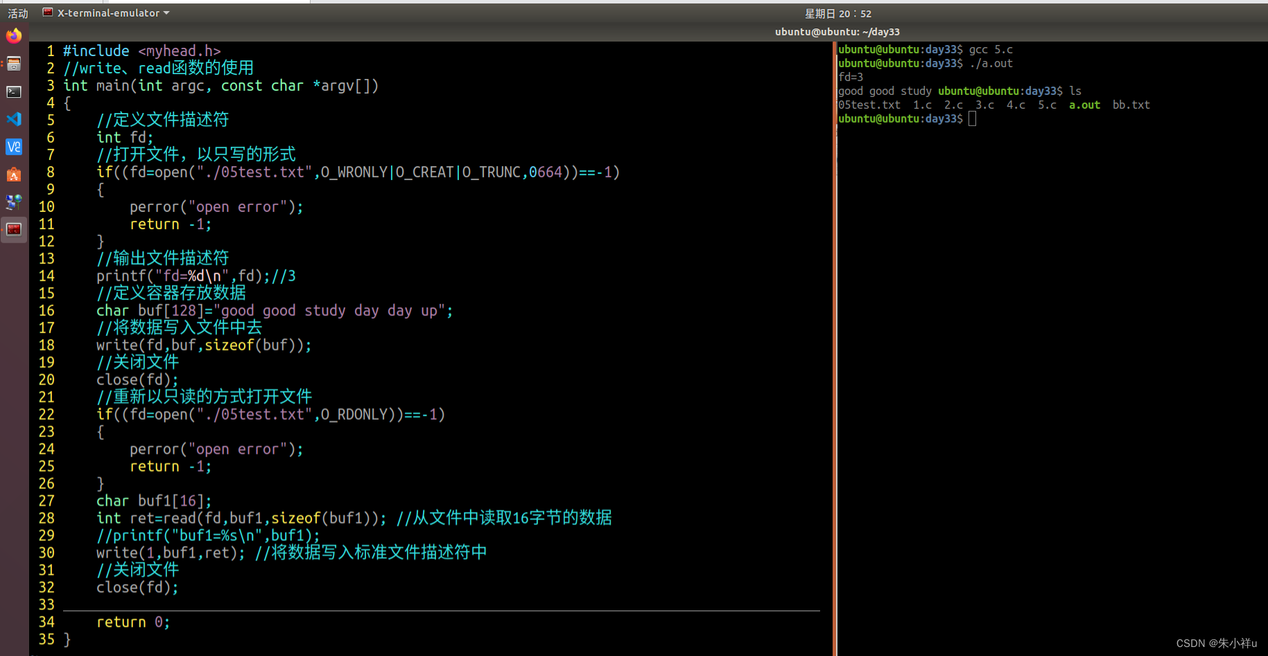 IO day3作业-CSDN博客