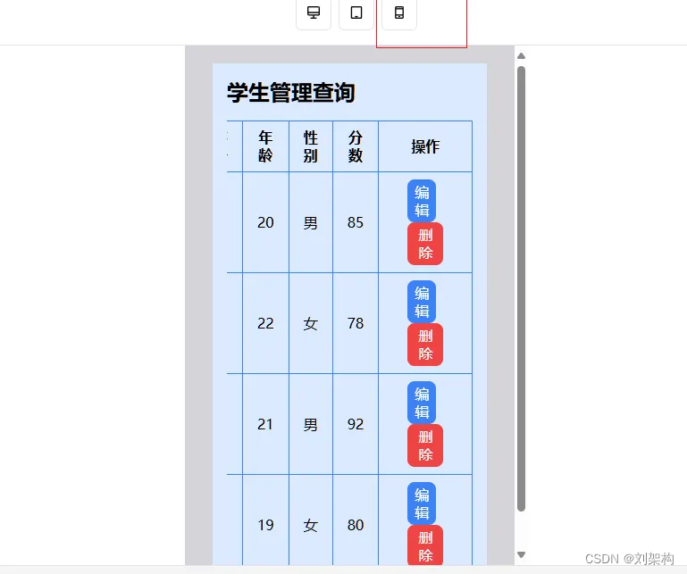 OpenUI 可视化 AI：打造令人惊艳的前端设计！-CSDN博客