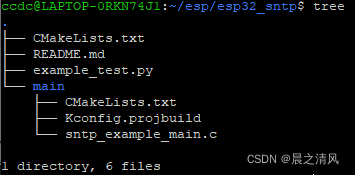 ESP32 ESP-IDF SNTP时间同步_esp32 idf ntp-CSDN博客