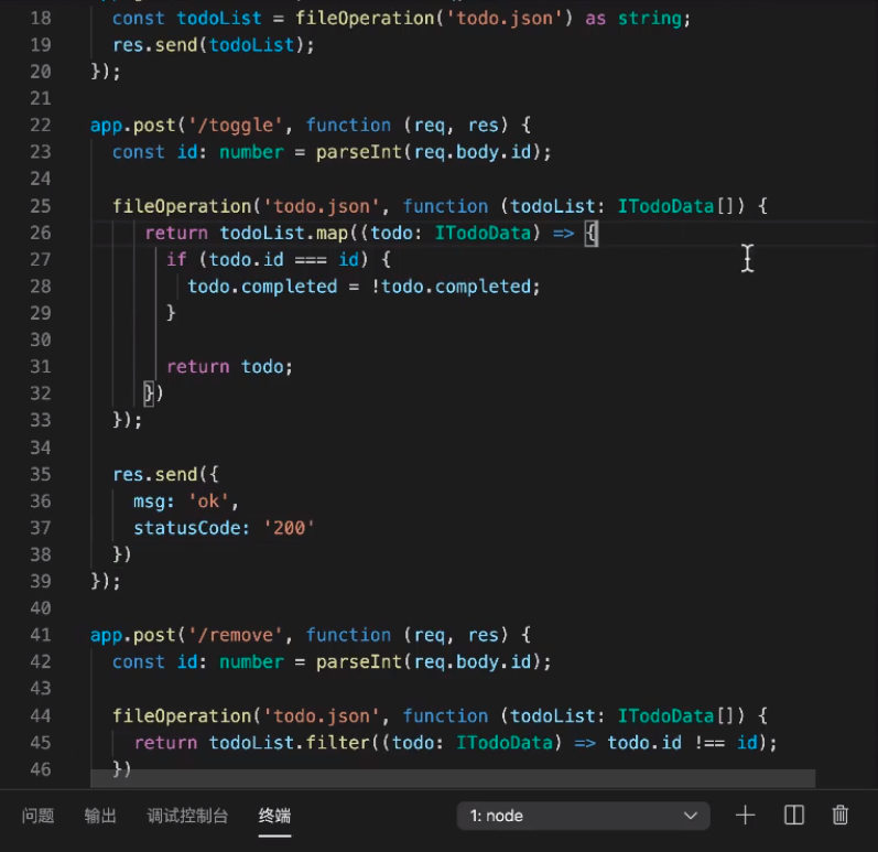 前端学习笔记202309学习笔记第九十肆天 实现完成是否切换功能3 Csdn博客