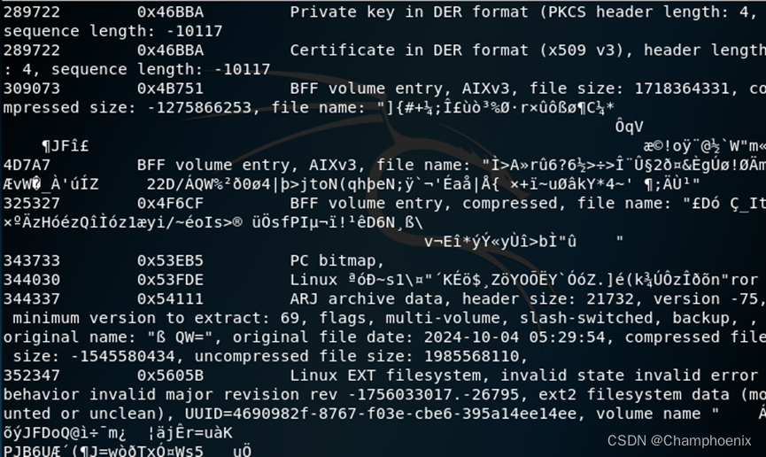 物联网安全实验3-BinWalk固件提取分析_binwalk提取固件-CSDN博客