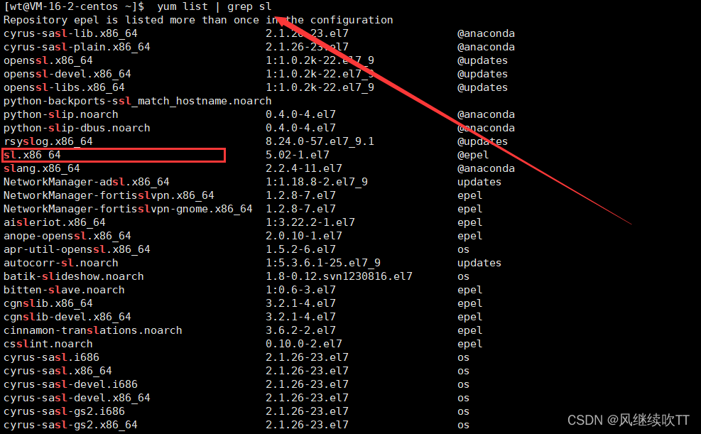 【Linux】Linux开发工具(yum，vim，gcc/g++，gdb，git)_ggyumub-CSDN博客