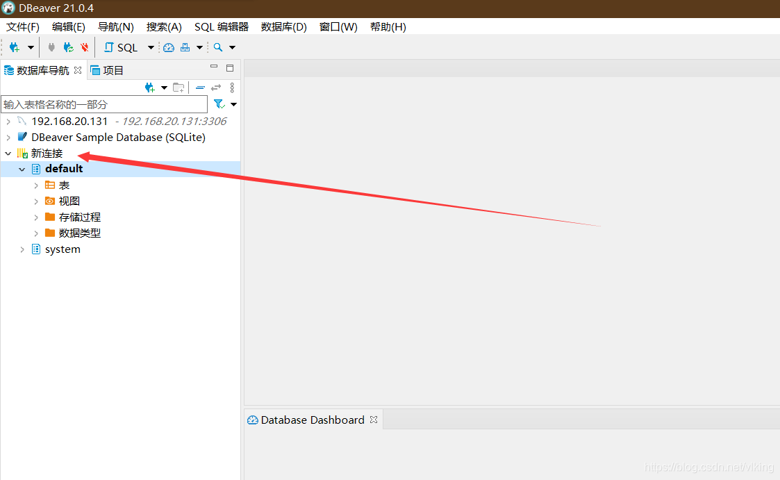 ubuntu20.04安装 clickhouse并在windows上使用_clickhouse ubuntu20.04-CSDN博客