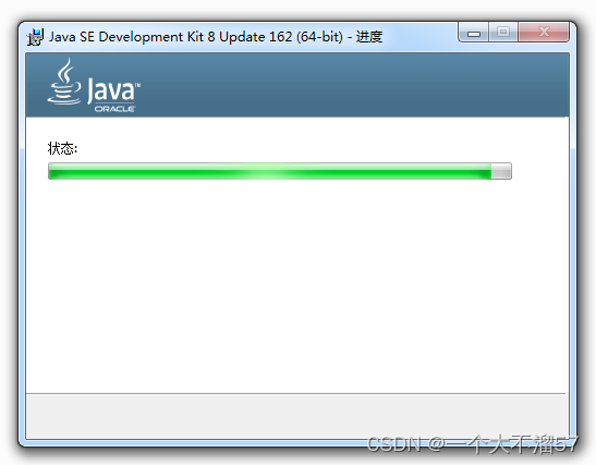 jdk安装教程及java环境配置(Win11)_jdk11安装及配置环境-CSDN博客