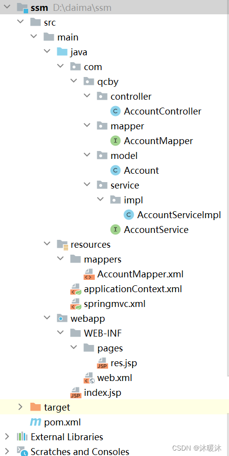 SSM框架整合-CSDN博客