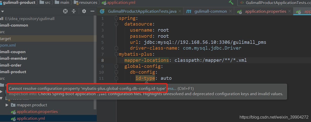 yml配置不能解析_cannot resolve configuration property 'mybatis-plu-CSDN博客