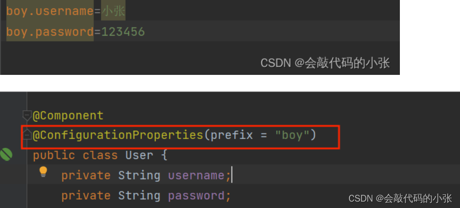 面试宝典-【SpringBoot】-CSDN博客