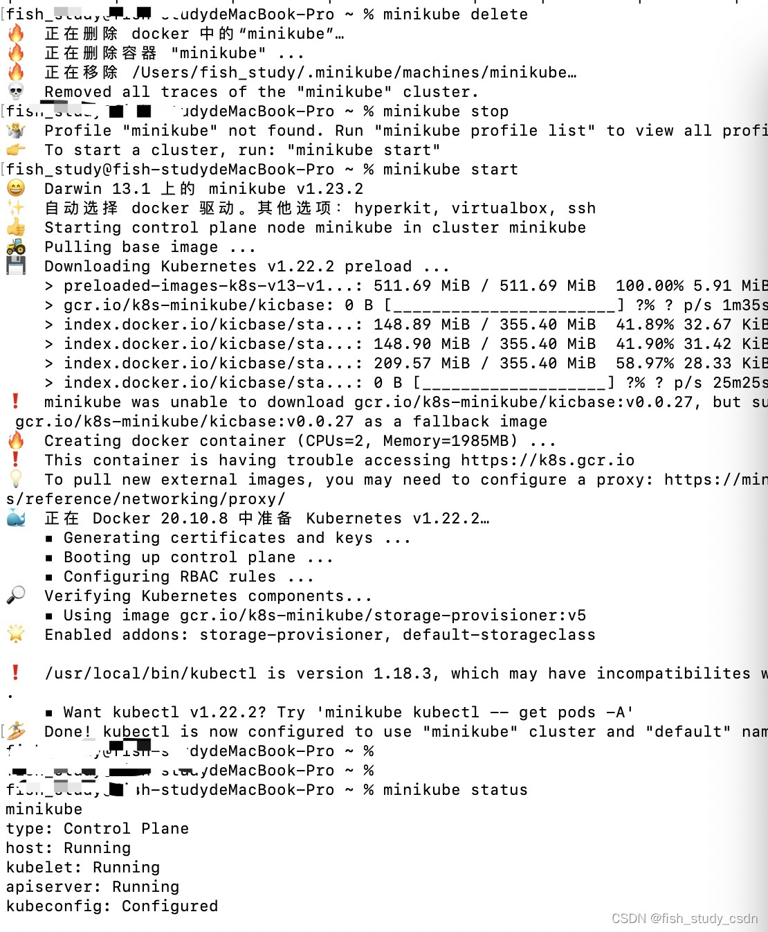 minikube 部署的集群client证书过期_minikube的证书过期-CSDN博客
