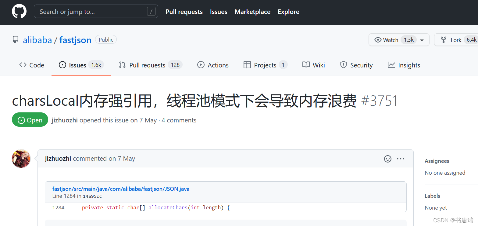com.alibaba.fastjson存在内存泄漏_com.alibaba.fastjson.json parse 内存和cpu-CSDN博客