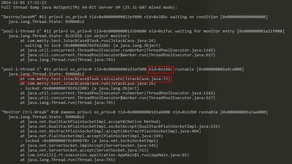 Jvm Jdk自带分析工具jstack简单分析jstack分析 Csdn博客