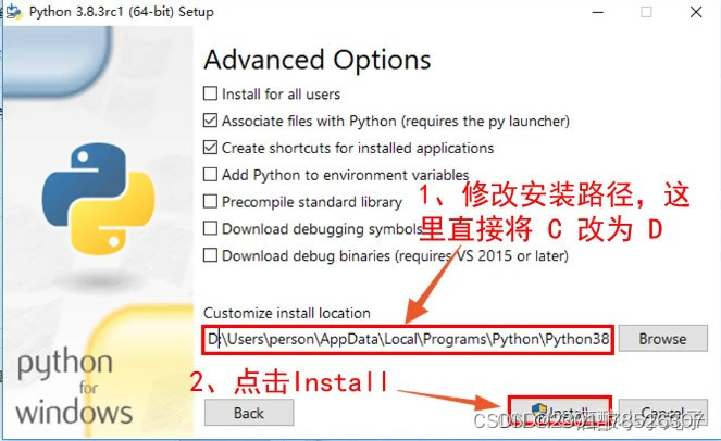 python·下载及环境搭建_windows embeddable package (32-bit)-CSDN博客