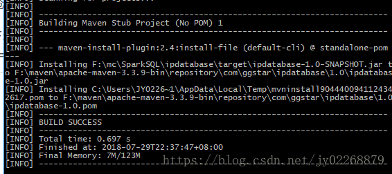 IP地址解析之github中ipdatabase项目的使用_java com.ggstar.util-CSDN博客
