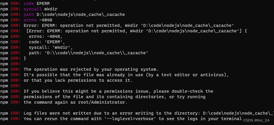 npm ERR!错误常见问题_npm err! code eperm-CSDN博客