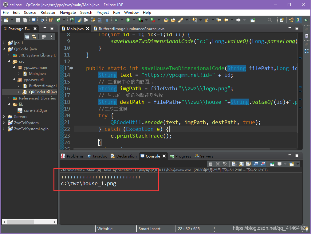 微信小程序 带参二维码 纯Java实现_java 小程序生成二维码graphics2d-CSDN博客