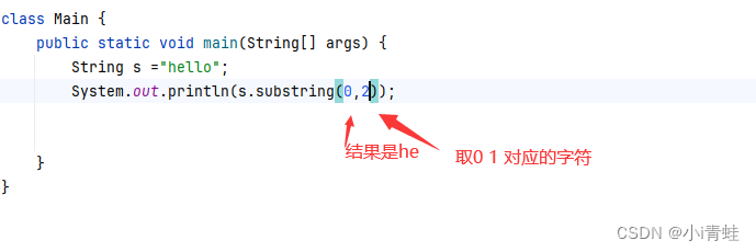 Java学习常用实用类-CSDN博客