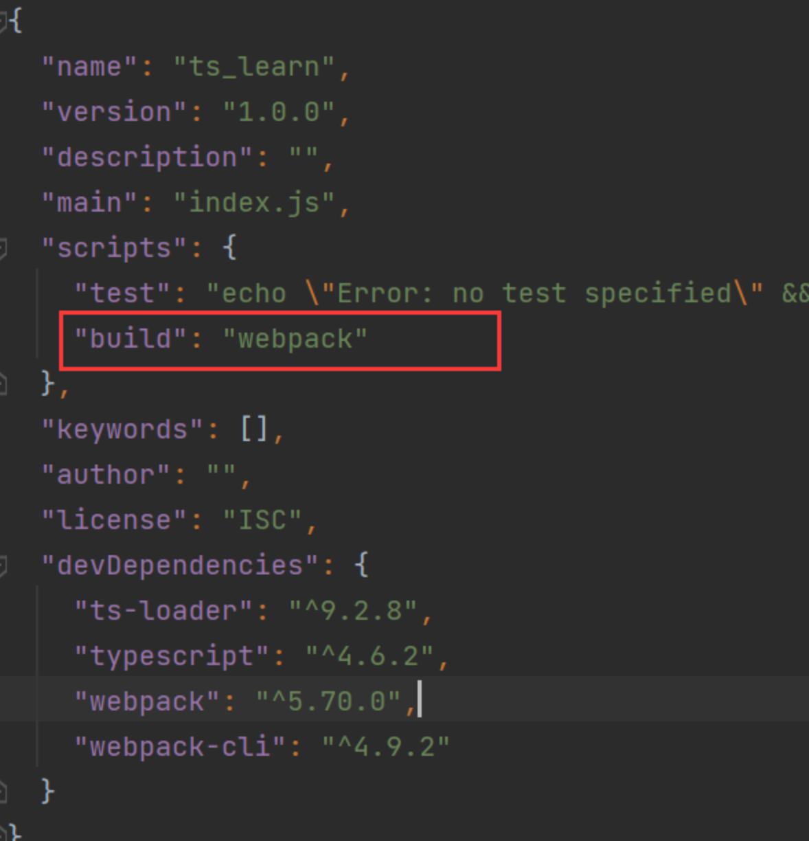 使用webpack打包ts代码的配置实现和相关说明_webpack .ts package.json scripts 配置-CSDN博客