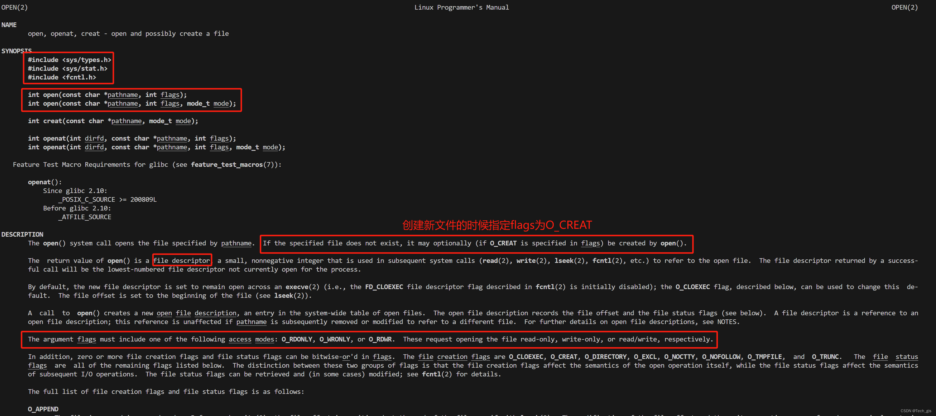 Linux 系统IO函数之open函数_linux open返回值-CSDN博客