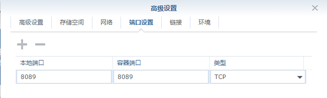 TrWebOCR开源的离线OCR-CSDN博客