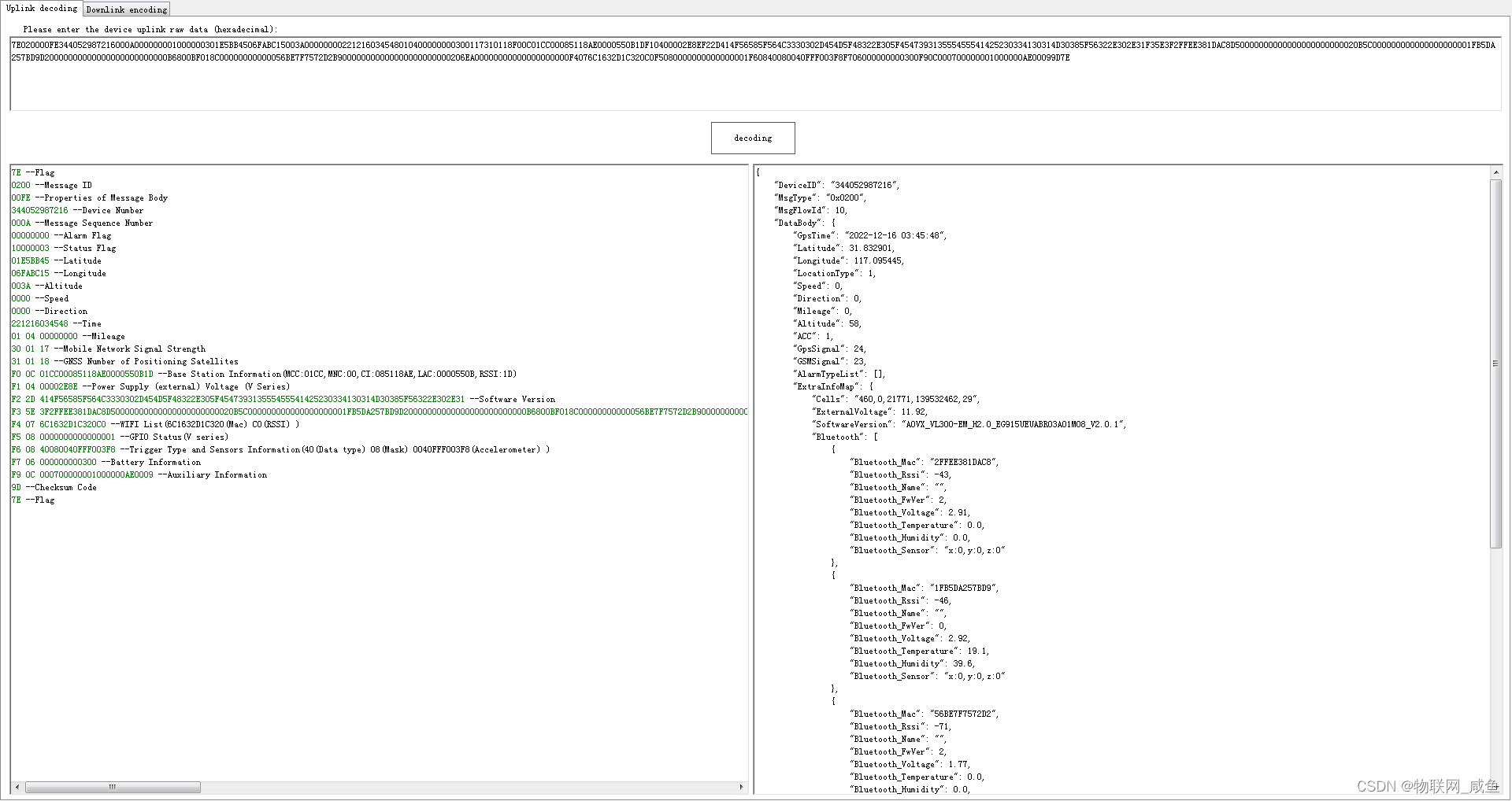 C#修改富文本框（RichTextBox）指定内容颜色_c#textbox改变字体颜色-CSDN博客