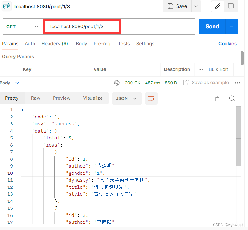 基于springbootelement项目实战crud分页:2后端程序编写spring Boot 2 Element Ui Crud 4941