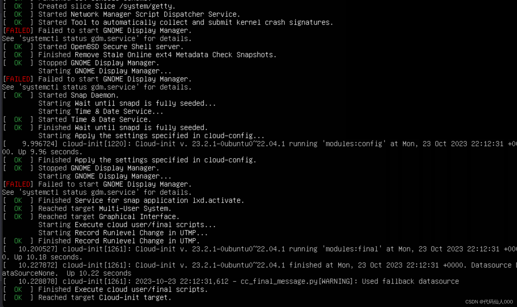 Linux 系统启动卡死在reached target cloud-init target，原因是HOME空间不够，给磁盘对应卷扩容-CSDN博客