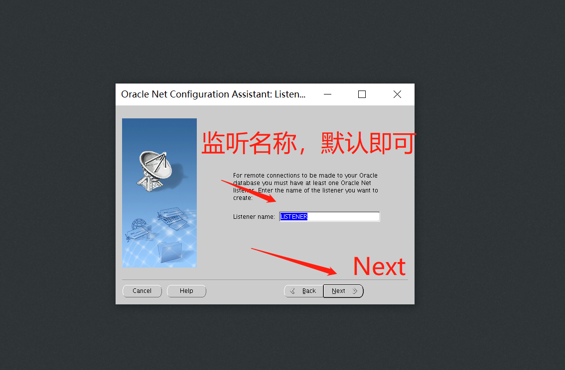 【Red Hat 7.9---详细安装Oracle 11g】---图形化界面方式_redhat7.9安装oracle11g-CSDN博客