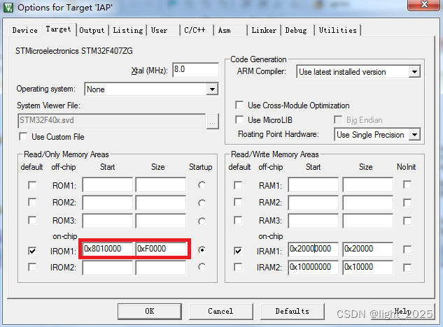 STM32F4_串口 IAP_stm32f4 iap-CSDN博客