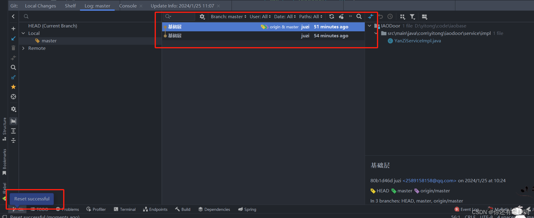 idea撤销git add或者commit或者push的文件_idea git 取消add-CSDN博客