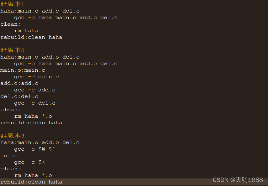 Linux C(shell，gcc，gdb，Makefile项目管理)学习笔记-day7_shell、gdb、svngit、makefile、cmake协议培训-CSDN博客