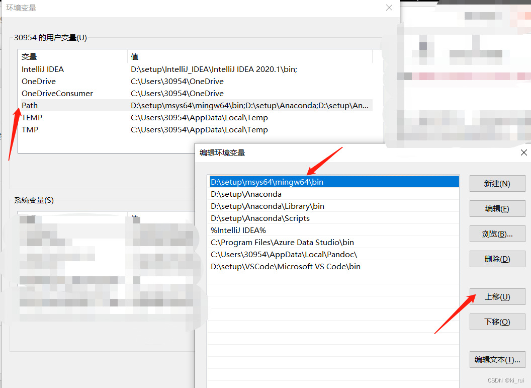 VSCode C++ ：ERROR: Unable to start debugging. GDB exited unexpectedly ...