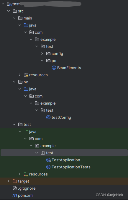 Springboot项目的application启动类所在目录和springbootapplication注解扫描目录简单证明版