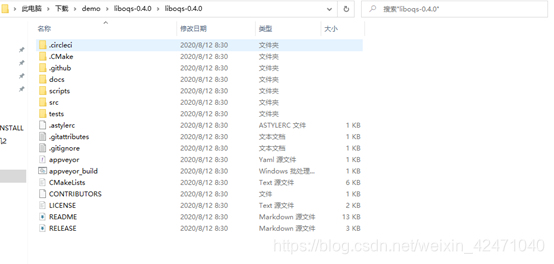 windows安装使用liboqs及liboqs-python教程-CSDN博客