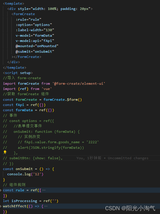 总结的一些关于vue3的form-create使用_formcreate vue3-CSDN博客