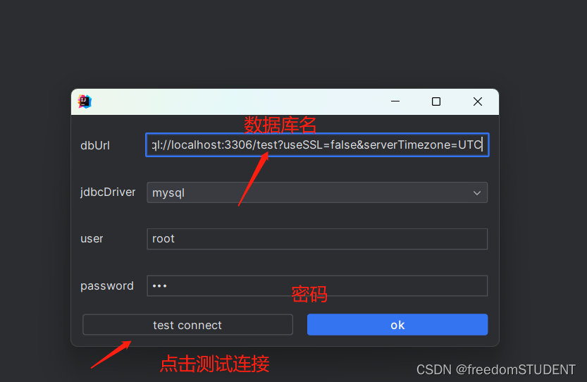 【Mybatis-Plus】代码生成器_other config database-CSDN博客