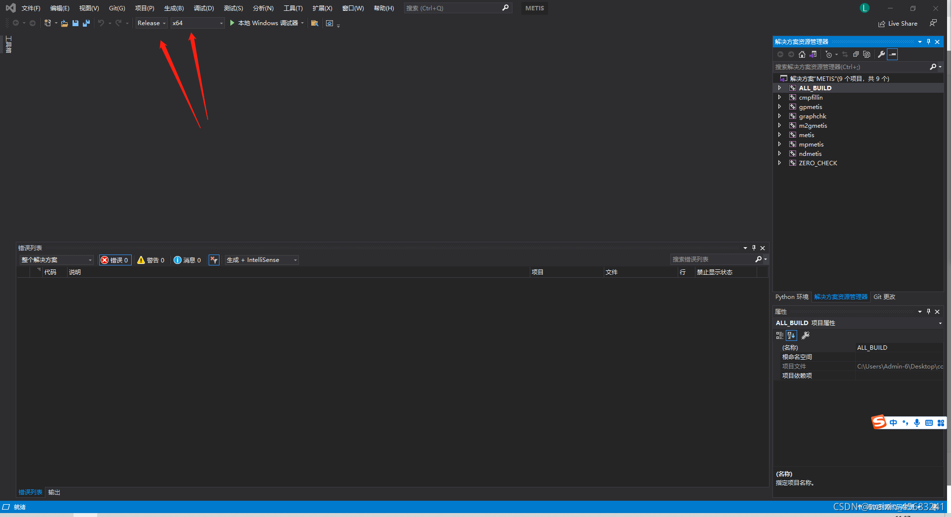 Window下python安装metis-CSDN博客