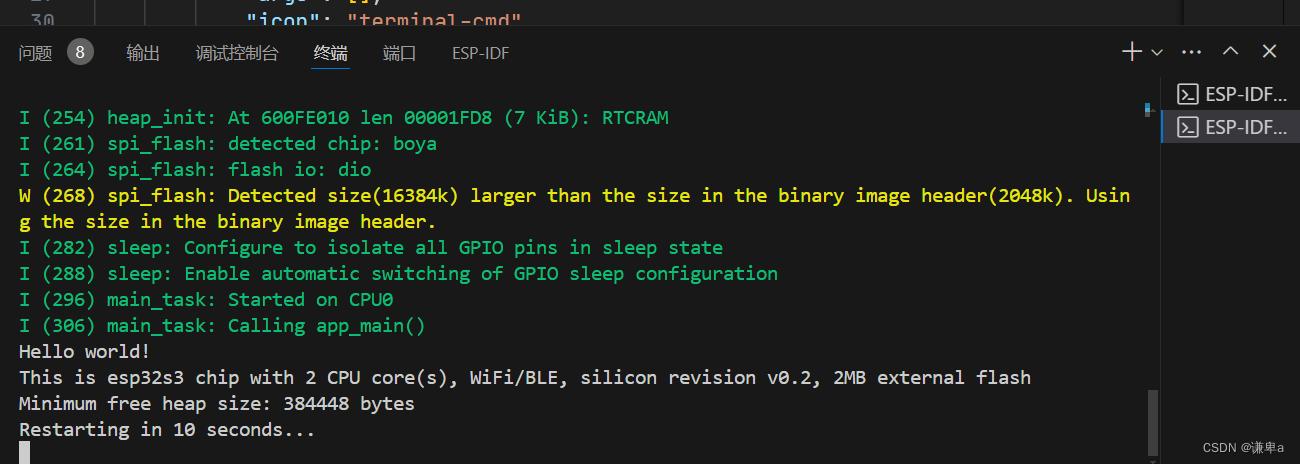 IDF串口监视器报错bash: syntax error near unexpected token `&‘_idf使用esptool.py报 ...