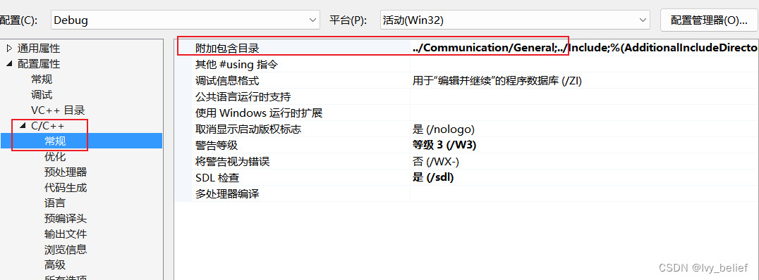 VS报错 --- error LNK2019: 无法解析的外部符号-CSDN博客